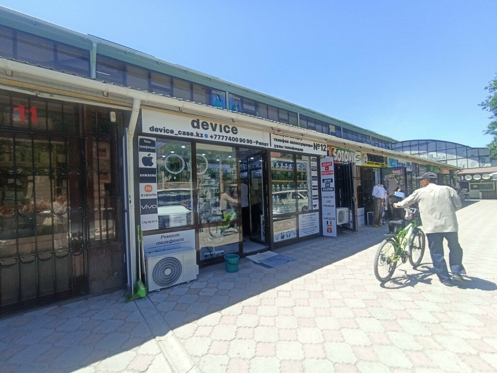 Cep telefonu aksesuarları Devise, Taraz, foto