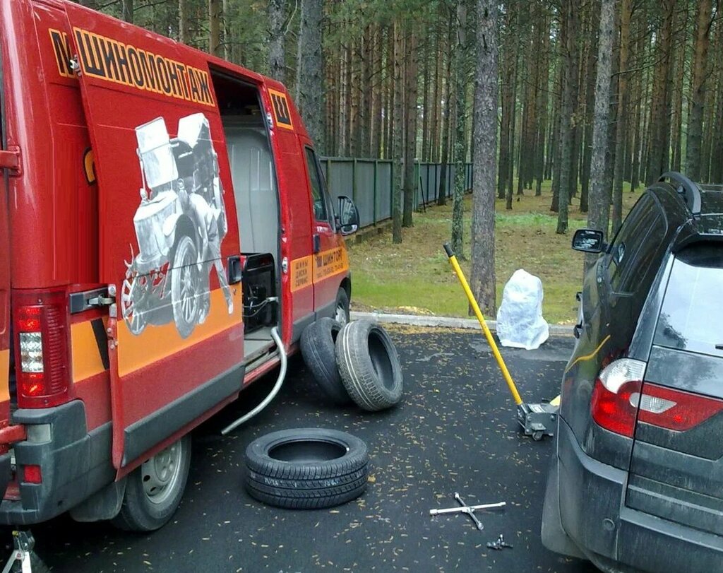 Oto lastik tamiri Шиномонтаж, Himki, foto