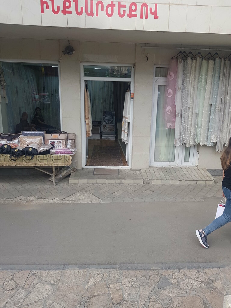 Jaluzi ve stor perde Վարագույրներ ինքնարժեքով, Vanadzor, foto