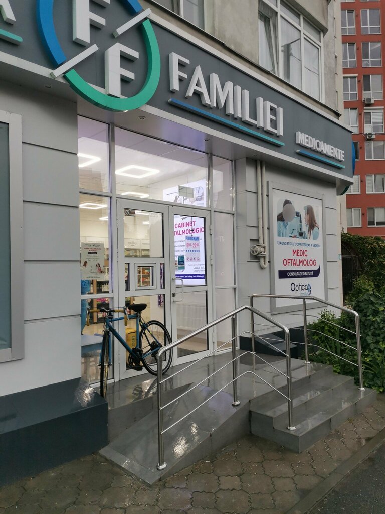 Eczaneler Farmacia Familiei, Kişinev, foto