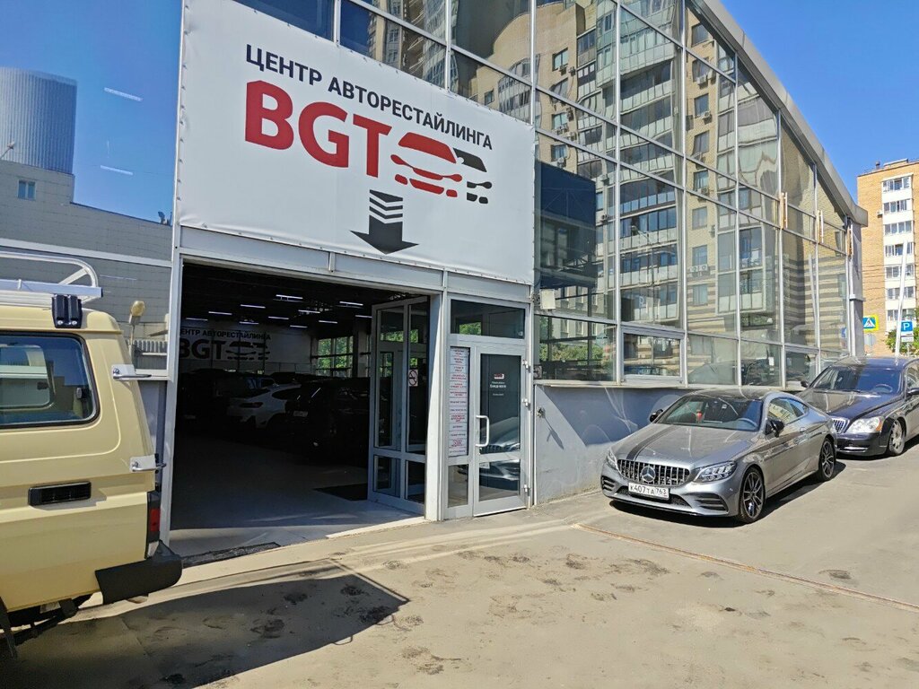 Detaylı oto bakımı Bgt WorkShop, Moskova, foto