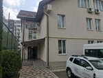 Fides Centru European de Educaţie (Chisinau, sectorul Buiucani), yaz kampı  Kişinev'den