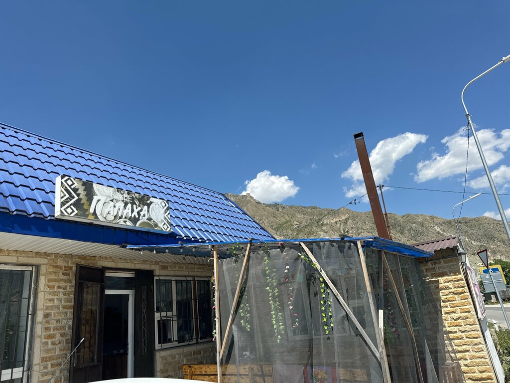 Kafe Папаха, Dağıstan, foto