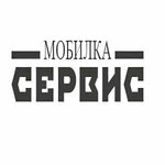 МобилкаСервис (ulitsa Gaydara No:59В), telefon tamir servisi  Dzerjinsk'ten