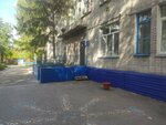 Детский сад № 29 Родничок (Vasiliya Blyukhera Street No:2), anaokulları  Kurgan'dan