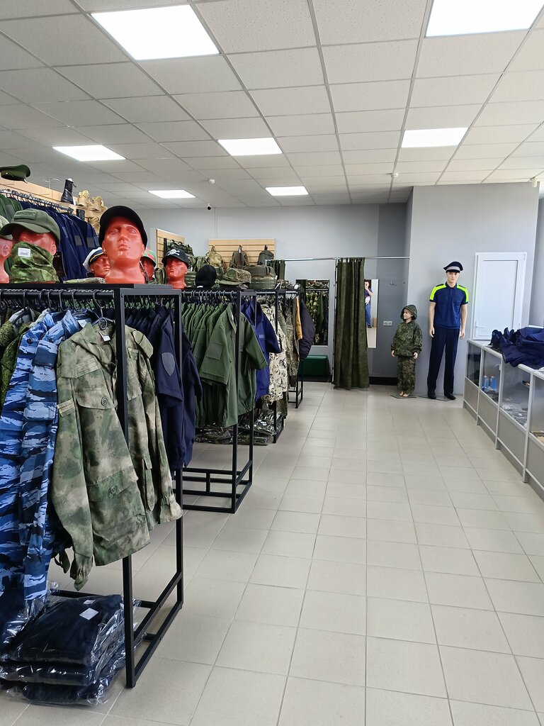 Askeri malzemeler Курсант, Krasnodar, foto