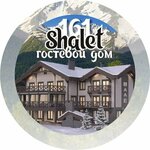 Shalet 161 (Mira Street No:4А, Arkhyz Village), konuk evi  Karaçay‑Çerkez Cumhuriyeti'nden
