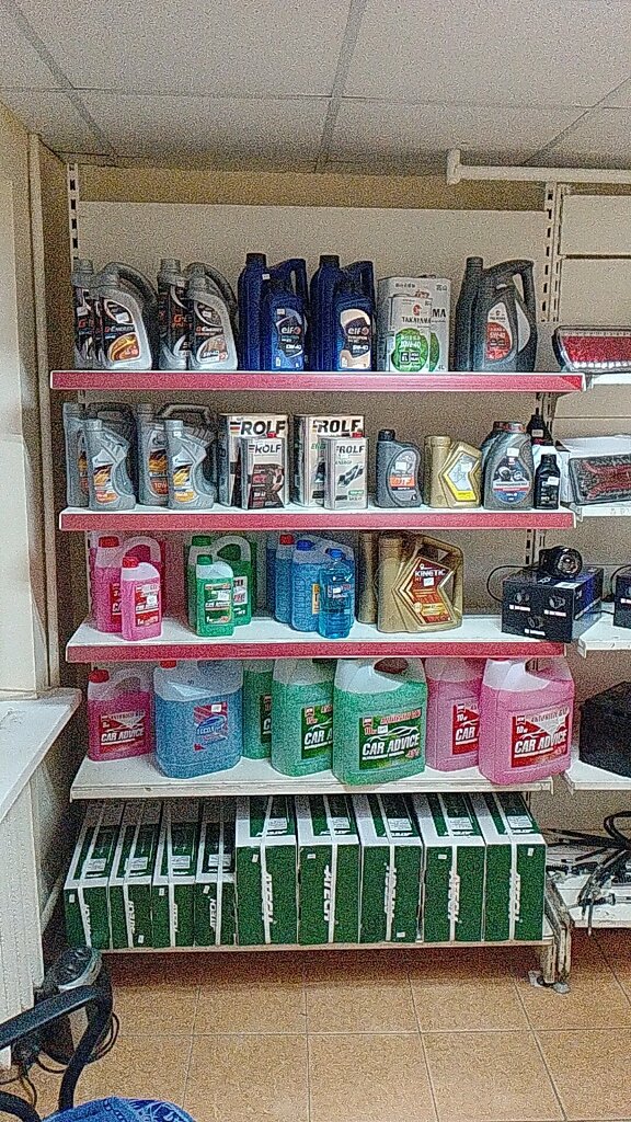 Otomobil yedek parçaları Автозапчасти, Novokuybyşevsk, foto