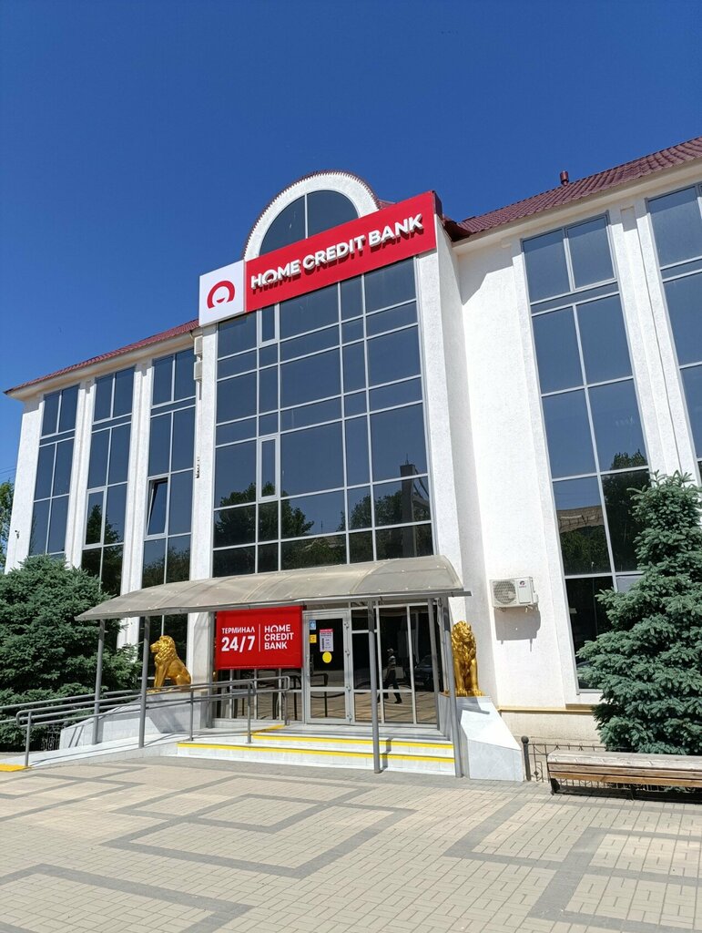 Ödeme terminali Home Credit Bank, Oral (Uralsk), foto