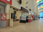 Hroomz coffee (ulitsa 70 let Oktyabrya No:25к2), kahve dükkanları  Omsk'tan