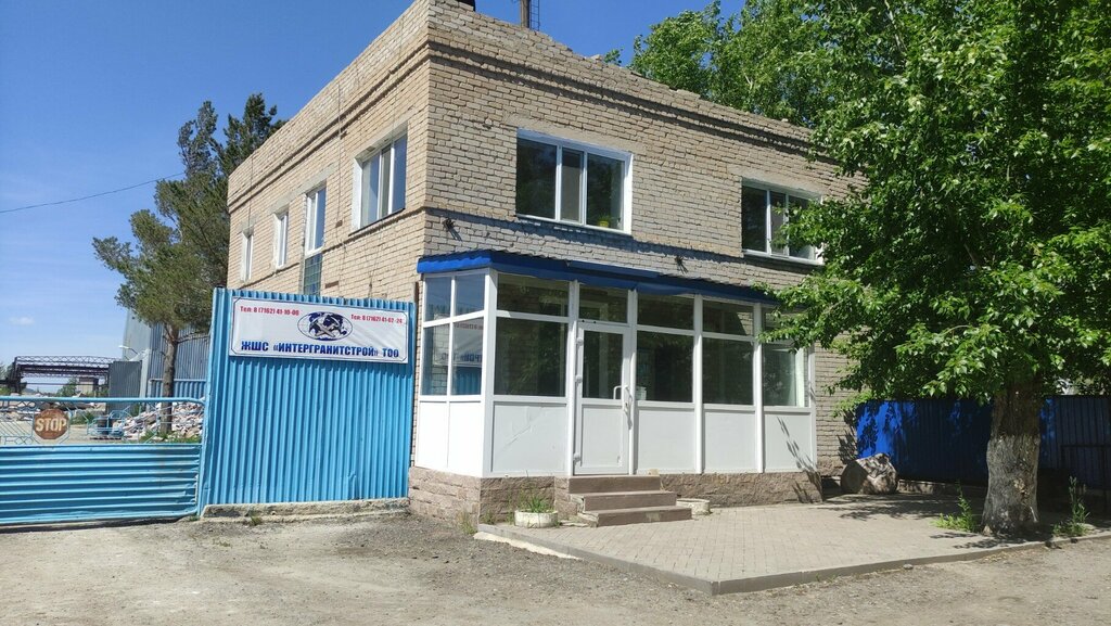 Kaldırım taşları Интергранитстрой, Kökşetav, foto