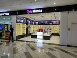 TeleMania (Dovatortsev Street No:75Ак1), cep telefonu aksesuarları  Stavropol'dan