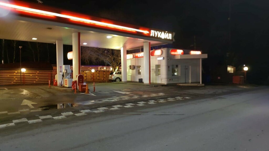 Benzin istasyonu Lukojl, Moskova ve Moskovskaya oblastı, foto