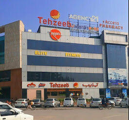 Pazar araştırma firmaları Seo Service Islamabad - Isloo Marketing, Islamabad, foto