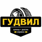 Goodwheel (Borisenko Street No:33с4, Vladivostok), jant ve lastikçiler  Vladivostok'tan