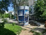 Apă pură (Chisinau, sectorul Botanica), su satışı  Kişinev'den