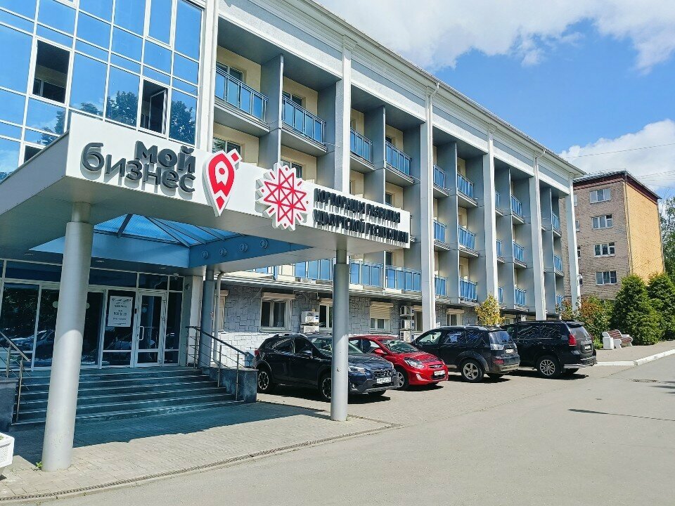 Vakıflar Garantiyny fond sodeystviya kreditovaniyu malogo i srednego predprinimatelstva Udmurtskoy Respubliki, Izhevsk, foto