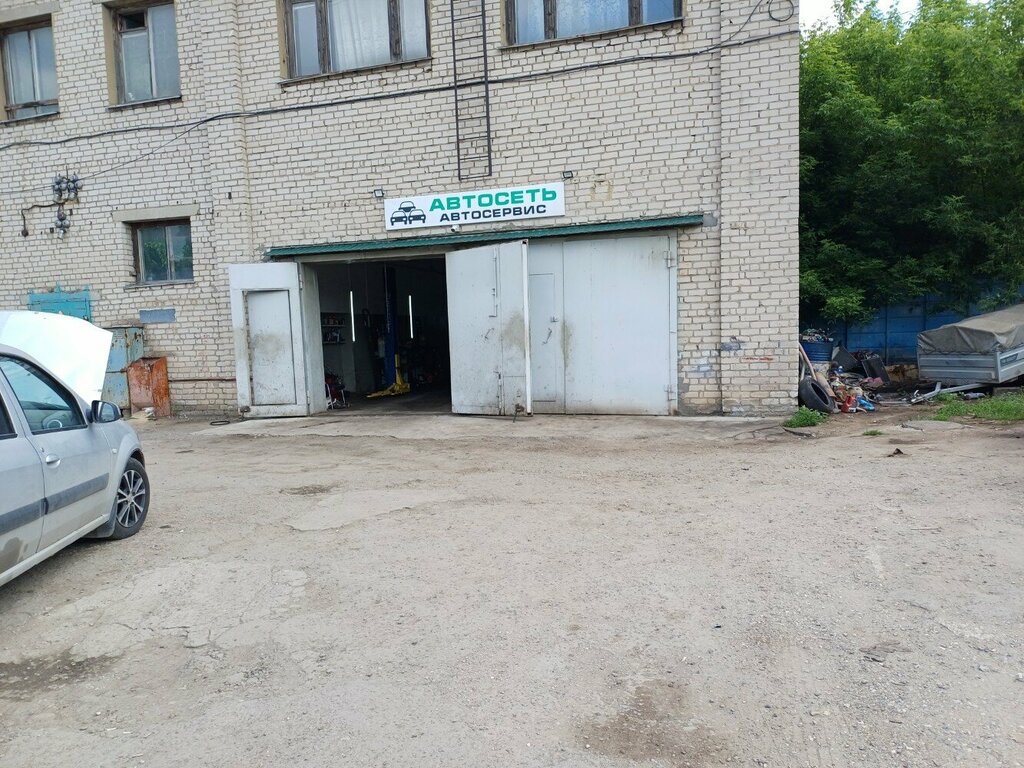 Otomobil servisi Автосеть, Lipetsk, foto