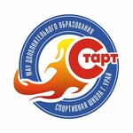 Биатлонный центр (mikrorayon Aeroport No:34), kayak merkezleri  Uray'dan