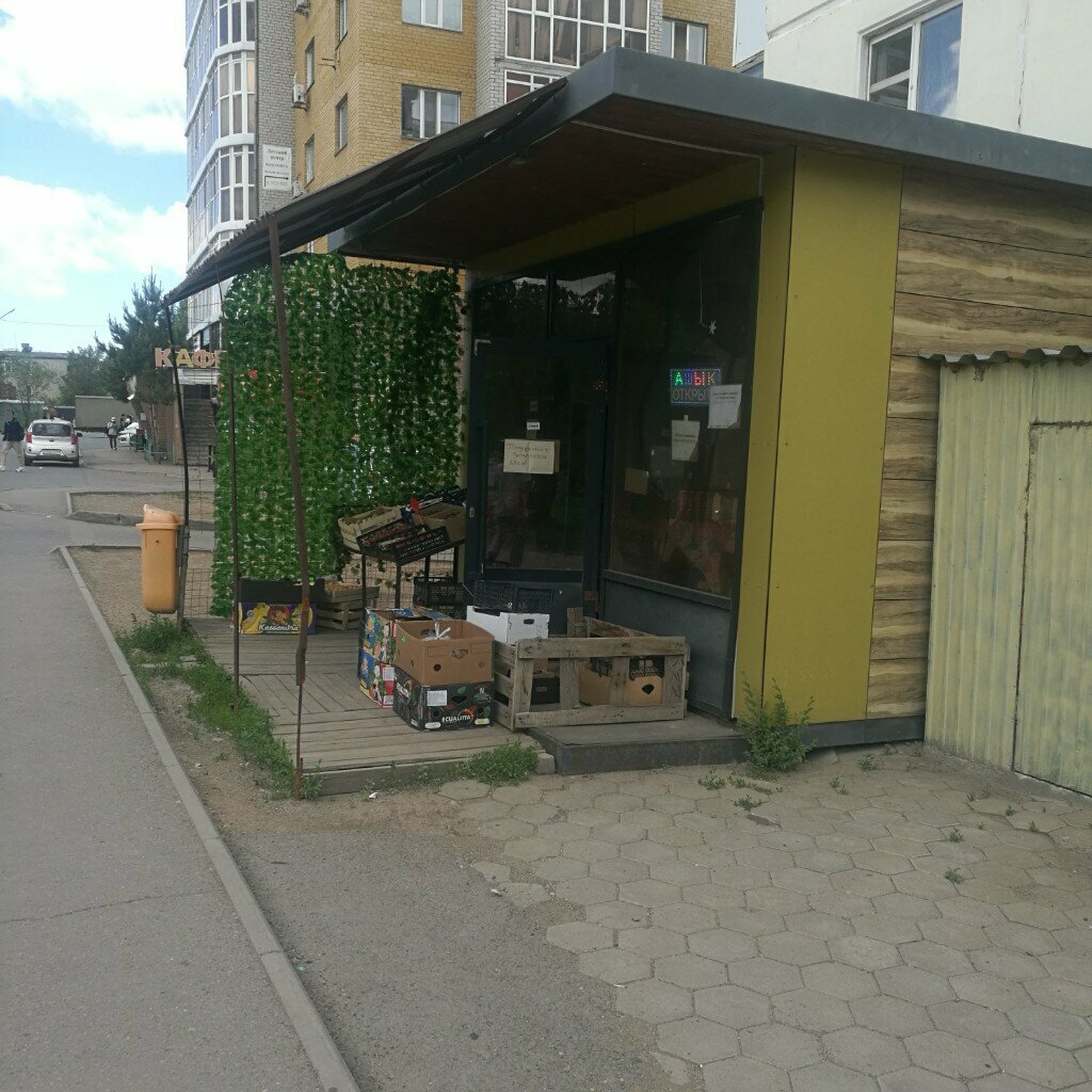 Manavlar Vegetables and fruits, Astana, foto