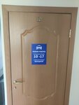 Выкуп авто (ulitsa Sibirskiy Trakt No:78), oto kiralama  Kazan'dan