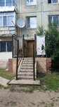 Timur (Altyn Qazyq kóshesі No:3, Qosshy), büyük mağazalar  Akmola eyaletinden