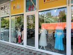 Faba (Irchi Kazaka Street No:124), çocuk giyim mağazaları  Makhachkala'dan