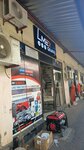 Lmex graphics (Chachacha Road No:59), grafik tasarımcılar  Lusaka'dan