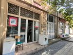 Məişət Avadanlıqlarının Təmiri (Nəriman Nərimanov prospekti No:99), elektrikli cihazların tamiri  Gence'den