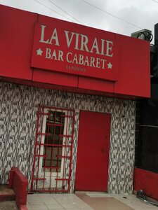 La viraie bar cabaret (Abidjan, Marcory, Rue G159), bar  Abican'dan
