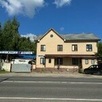 Gaz-Standart (Ostrovetskoye shosse No:11, derevnya Vereya), doğal gaz hizmetleri  Moskova ve Moskovskaya oblastından