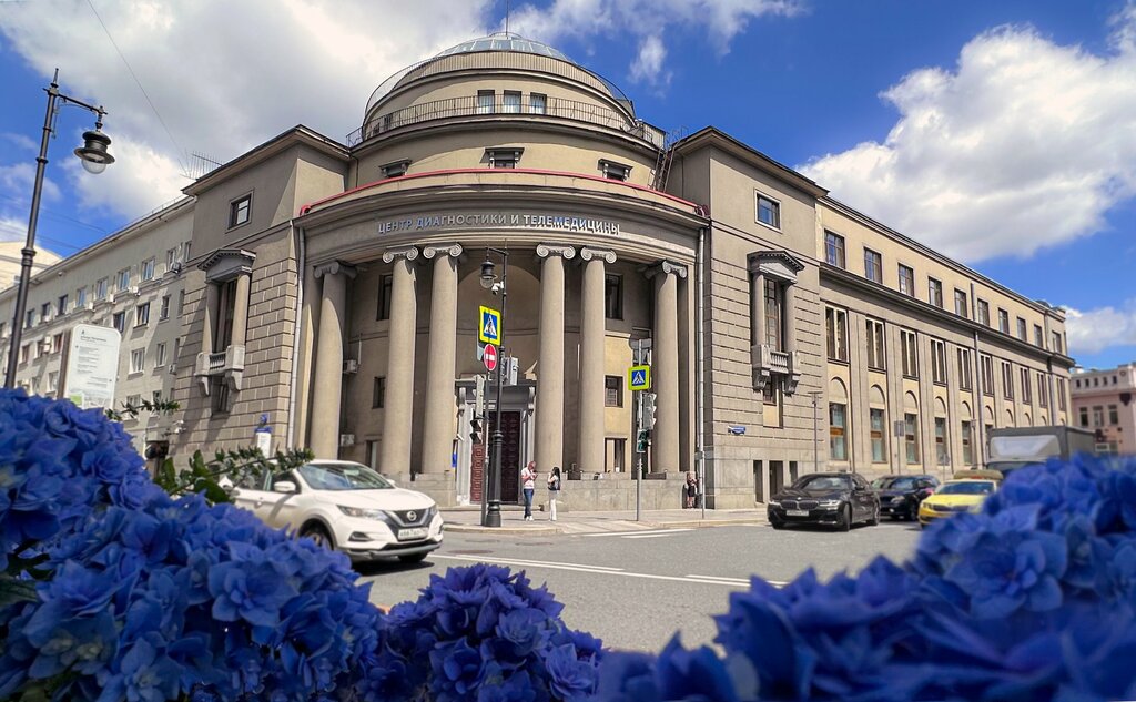 Bilim araştırma enstitüsü Moskovskij referensnyj centr, Moskova, foto