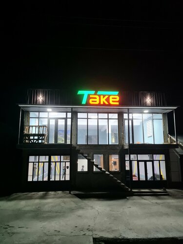 Spor kulüpleri Take, Türkistan eyaleti, foto