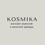 Kosmika Men (ulitsa Gertsena No:94), giyim mağazası  Almetyevsk'ten (Elmet'ten)