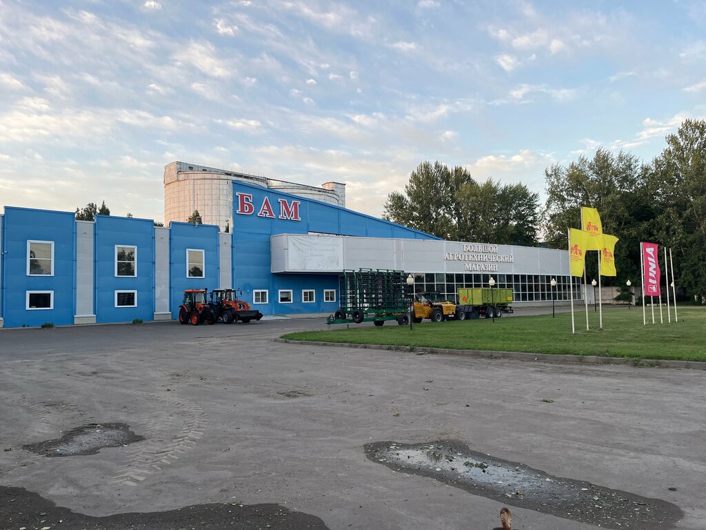 Tarım makineleri, ekipmanlar BAM-Tambov, Tambovskaya oblastı, foto