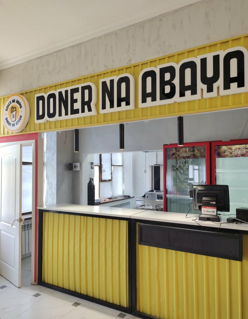 Fast food Doner na Abaya, Kızılorda, foto