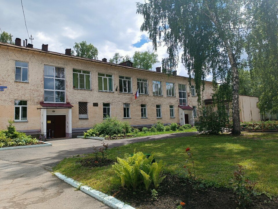 Anaokulları Detsky sad № 172, Novokuznetsk, foto