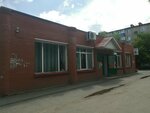 Magazin Izumrud (Bratskaya ulitsa No:46А), market  Orsk'tan