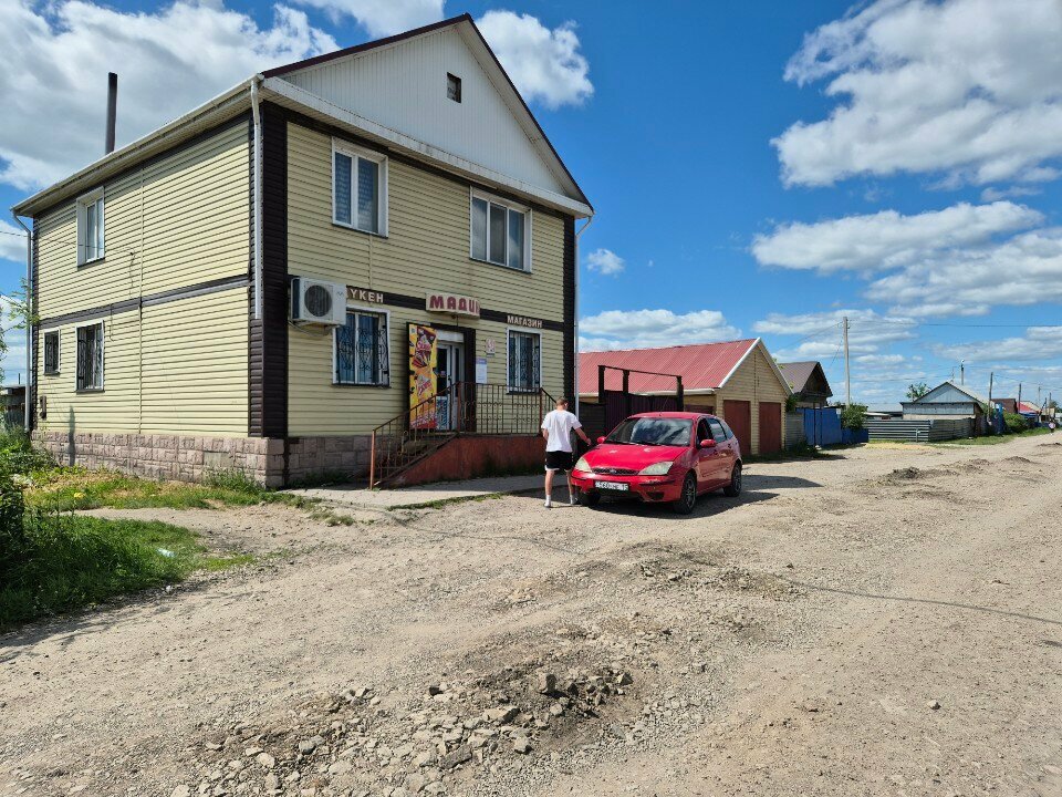 Ödeme terminali Kassa 24, Petropavl (Petropavlovsk), foto