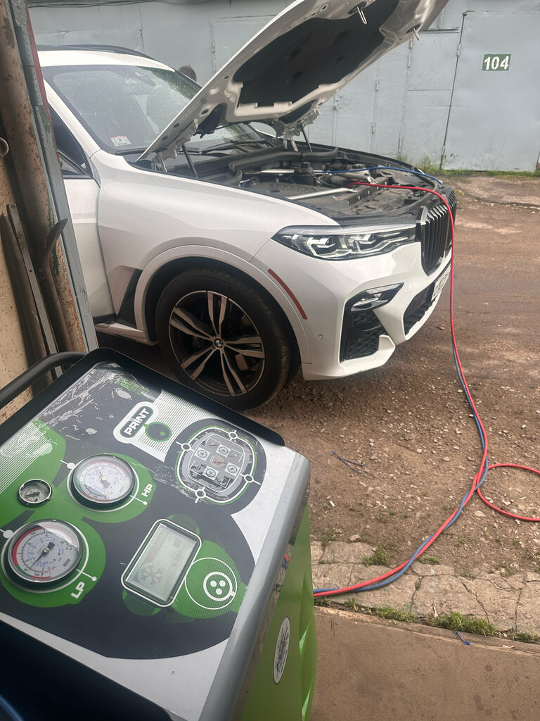 Otomobil kliması firmaları Заправка кондиционера, Moskova, foto