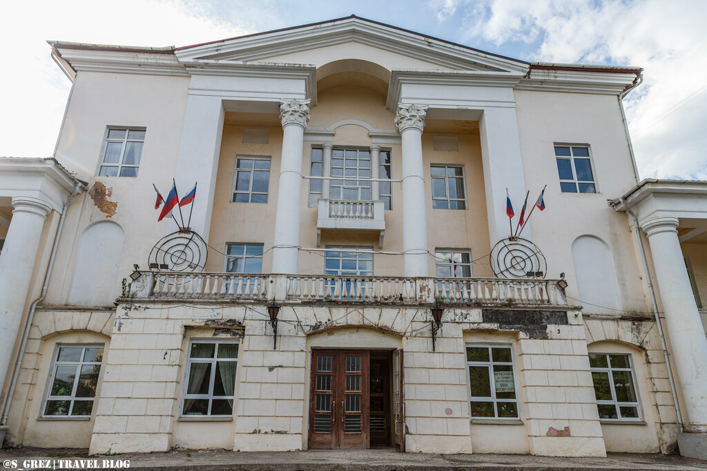 Kültür ocakları Металлург, Satka, foto