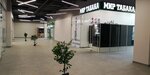 Worldoftabacco (Beryozovaya Alley No:19к6), tütün, sigara mağazaları  Moskova'dan