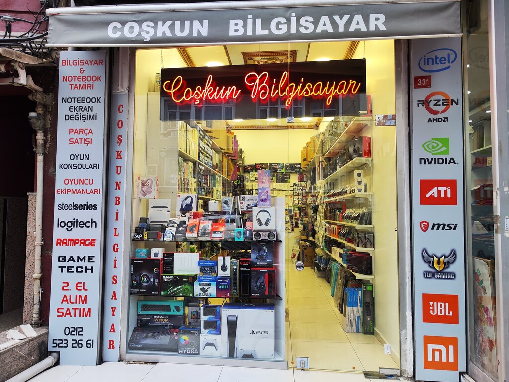 Elektronik eşya mağazaları Coşkun Bilgisayar, İstanbul, foto