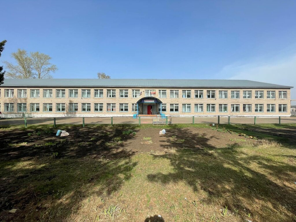 Ortaokul Novokashirovsk secondary school, Tataristan, foto