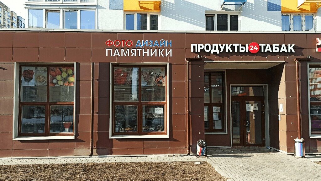 Heykel ve mezarlık taşı üreticileri Гранлюкс, Mytişçi, foto