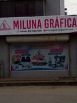 Gráfica (Luanda, Rua Alda Lara), grafik tasarımcılar  Loanda'dan