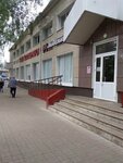 Кондитерский отдел (Krasnoarmeyskaya Street No:84А), pasta, şekerleme ve tatlı  Yoshkar‑Ola'dan