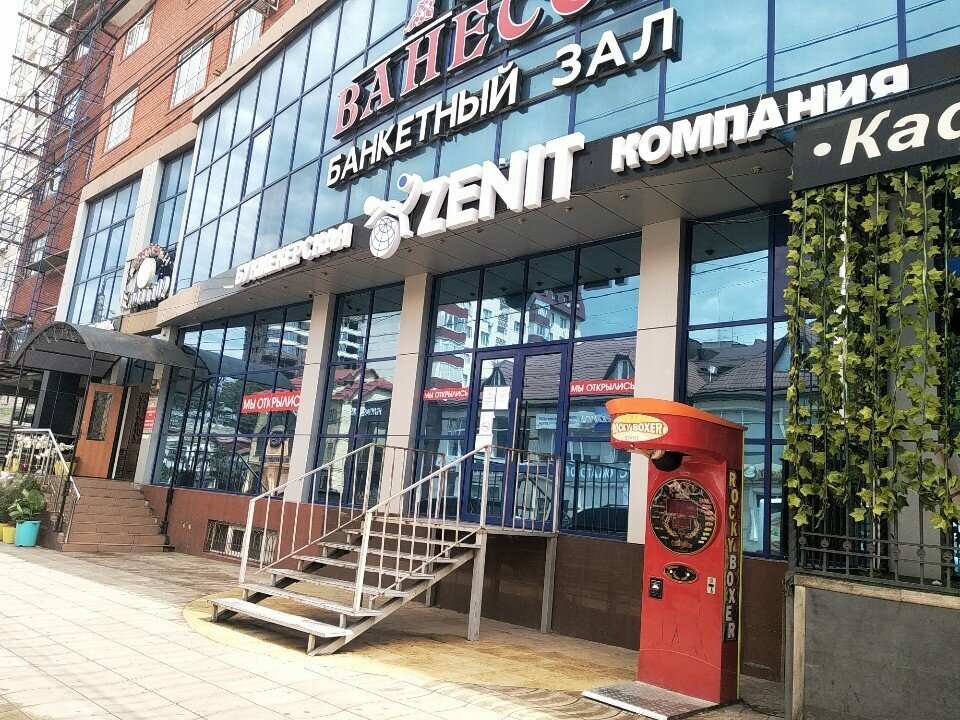 Şans oyunu bayileri Zenit, Makhachkala, foto