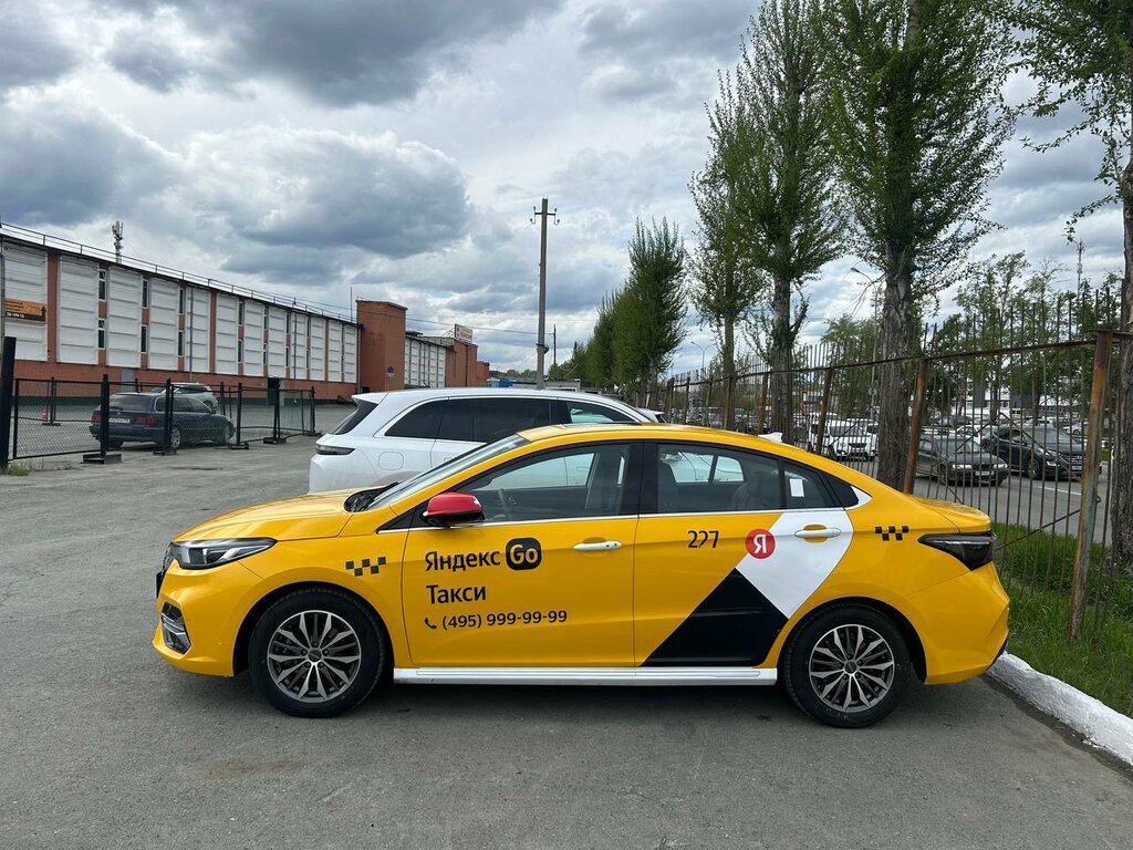 Oto kiralama Taksopark № 1, Yekaterinburg, foto