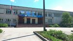 Secondary school № 3 (No:11А, 2-y mikrorayon), ortaokul  Kstovo'dan